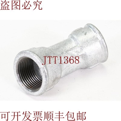 原装供应Gf 1" - 30&deg;,Fundido Maleable,Angulo 30&deg;