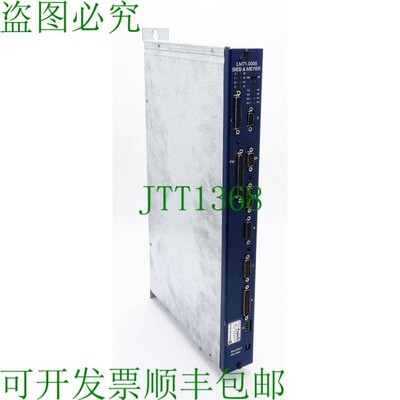 原装供应Sieb & Meyer LM71.0005 21.71.104 逻辑模块--