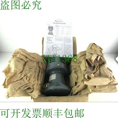 原装供应Funke + Huster 2149037010 电机诊断器 灰色 112dB 诊断