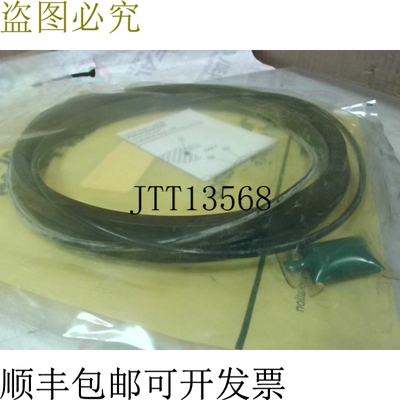 原装供应派克 PK8002AN01 8&ldquo;Bunan&rdquo;一英寸活