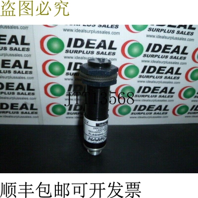 原装供应Namco EE530-73432 接近传感器 20-230V 0.5A 5mm 范围 -