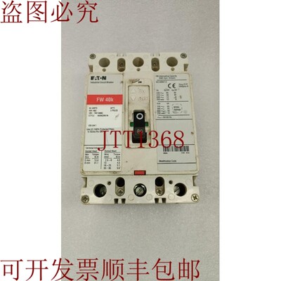原装供应FWF3080L 80A 3P 工业支架(发)