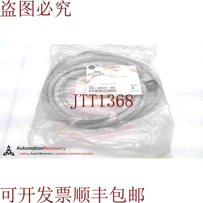 原装供应ALLEN BRADLEY 285-DBK22-M3 系列 ARMORSTART 动态制动