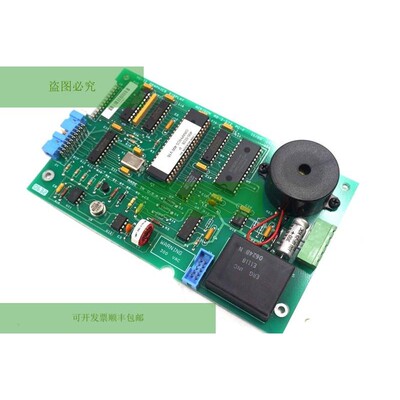 Nuovo MD-11 图形显示 PC Tavola MD-2-572 Acrison MD2572