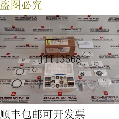 原装供应Gilmore 60174-8 Rk 调节器-sh 阀门套件 10607543-001
