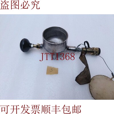 原装供应MD totco 流体手榴弹型号 101 itm.1003631-002