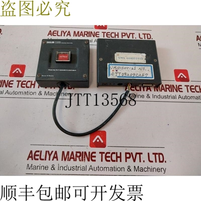 原装供应Sailor tt-3042e 遇险.器，带 thrane 和 thrane 4036