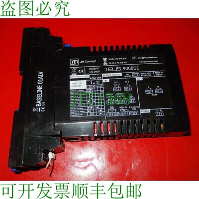 原装供应JM概念 TEUS 9000U1
