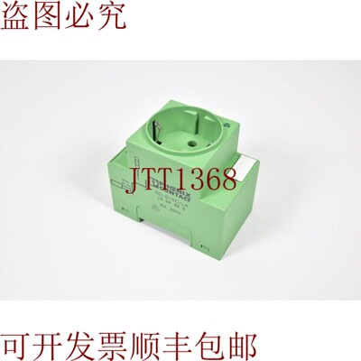 原装供应Phoenix Contact 2964898,SD-D / Sc / La,控制柜250 A