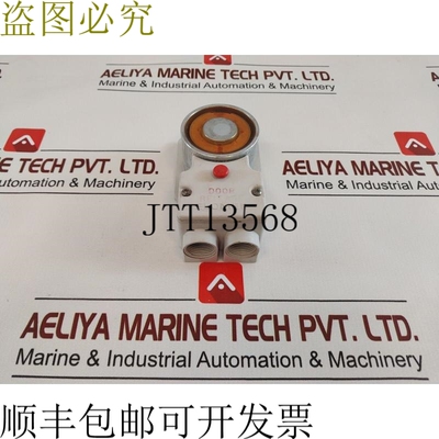 原装供应门用电磁铁支架 Elomek 24V Firewall
