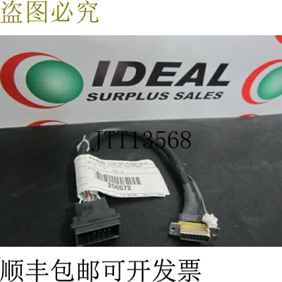 原装供应Fanuc Robotics A6604003T233 电缆 - 新