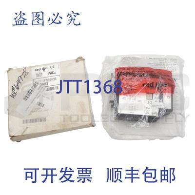 原装供应IFMA0035 9-32VDC 2.5W