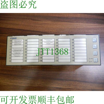 原装供应信息框连接 01001310 Mauell