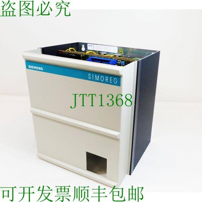 原装供应Simoreg 6RA2218-6DV62-0 版本:A3 SW:3.5 转换器 12kW