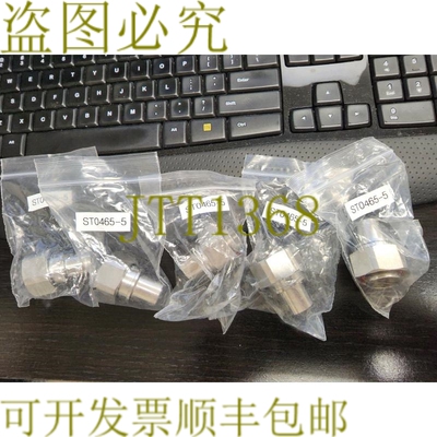 原装供应Fairview 微波炉 ST0465-5 DINM 5W 终端 5 !