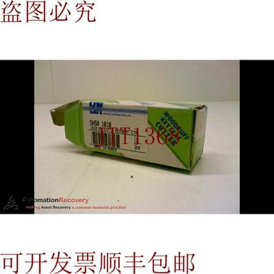 原装供应WOODRUFF DH50 1010 钥匙扣 1-1/4 英寸， 173944