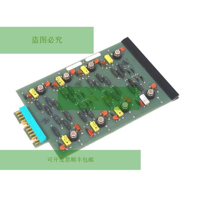 WESTINGHOUSE 398704-2-C Analogique Board 398707 Réparé
