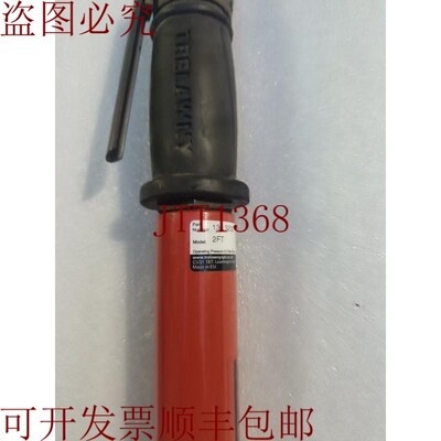 原装供应Trelawny 2英尺长梯 PARTNO.136.3200()