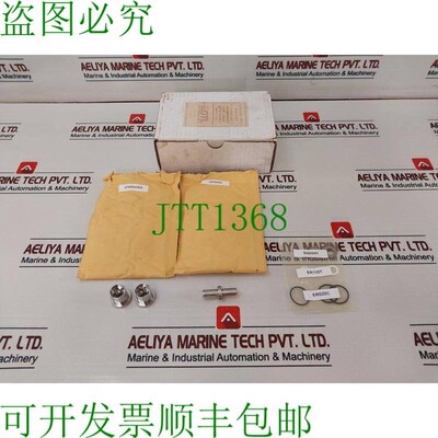 原装供应DTL Technologies SH0038RK 梭阀 3/8 IN Dampene 套件