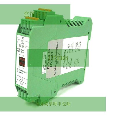 Nuovo FERAG MX063.1 控制 Autista MX0631
