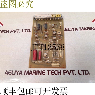 原装供应斯特龙伯格 Sgea 9 A1 B452187 F