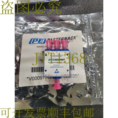 原装供应Pasternack PE71S6276 SP3T 1GHz-18GHz 针二极管开关 !!