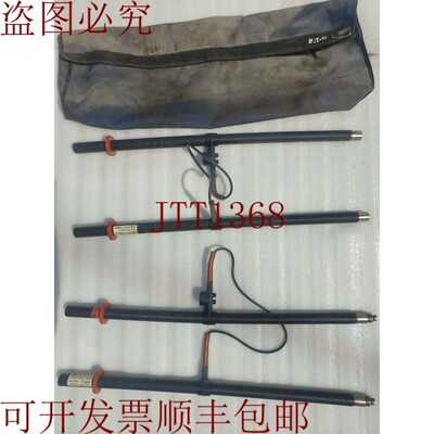 原装供应安全问题  Holec Magnefix UN 0-25KV F 50-60HZ