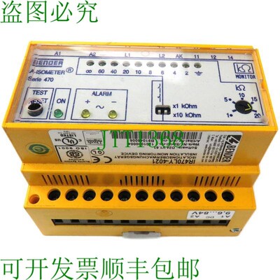 原装供应Bender IR470LY-4021 a-isometer 系列 470 D24 V1.61 B9