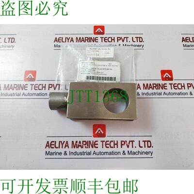 原装供应T3 Energy 20358414 门阀 T23042-02