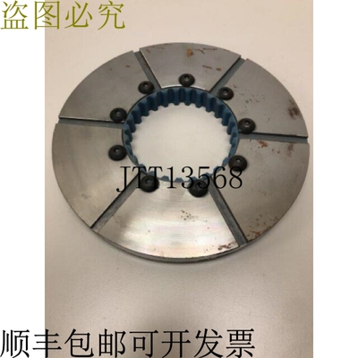 原装供应Rockford Dynatorq CLUTCH1 悬架
