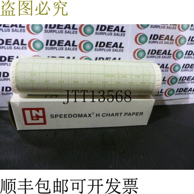 原装供应LEEDS & NORTHRUP 660001 纸