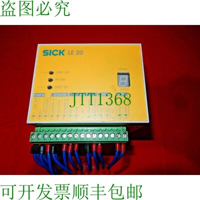 原装供应西克LE20-2611安全开关装置识别号.6020340