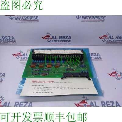 原装供应JRCS EAV-M016B 开关 4-20mA/1-5V