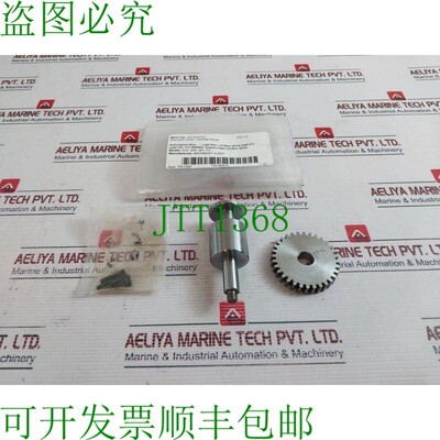 原装供应Maximart VS-029+031 蜗轮支架总成2VS