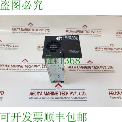 原装供应舌头 舌头 mips-12d 7722d Conmutada Potencia Suminist