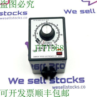 原装供应STP-N SUBMINY 电机驱动时钟 404810 226731 3PEND