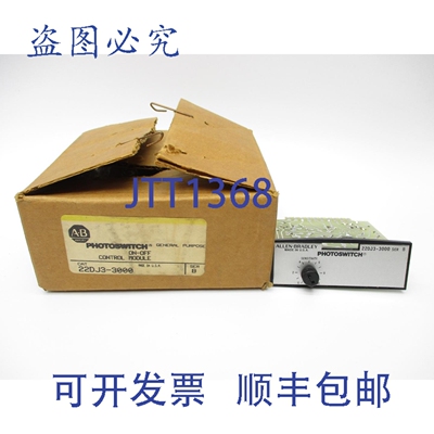 原装供应罗克韦尔AB 22DJ3-3000 系列B NSMP