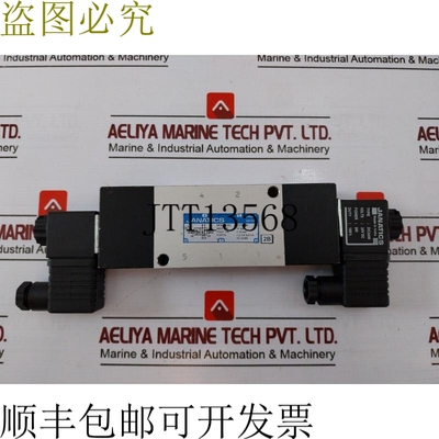 原装供应JANATICS CS70008 电磁阀 10 BAR, 24VDC