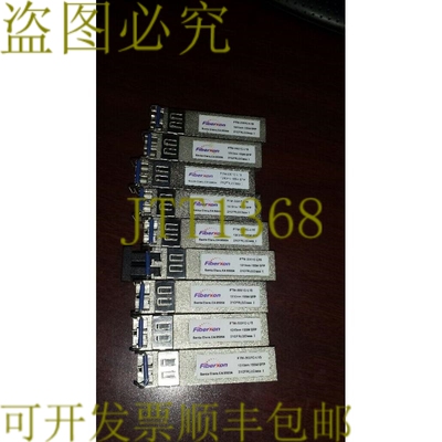 原装供应FiberXon FTM-3001C-L15 9 件装