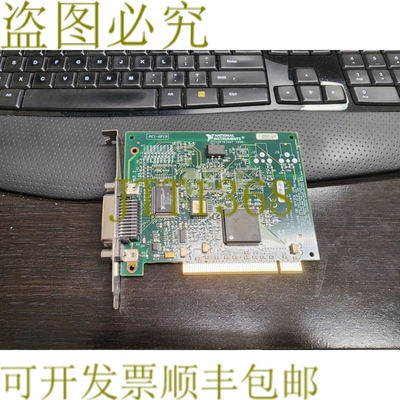 原装供应National Instruments 183617G-0I-GPIB 接口卡