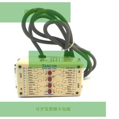 SENCON CIM801-25D-2-LC 隔离模块 CIM80125D2LC