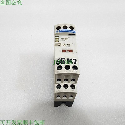原装供应RE7TP13BU 110-240VAC/24VAC-DC/42-48VAC-DC