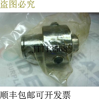 原装供应莫尔斯 PB-5A 托盘 .500B LH 172779 -