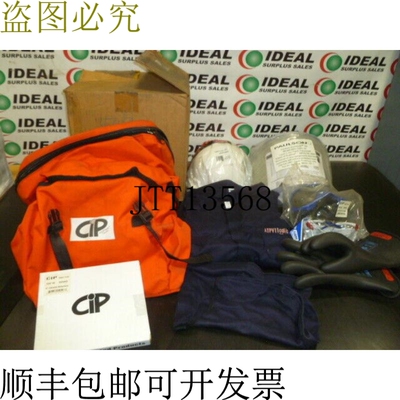 原装供应CIP 53829新