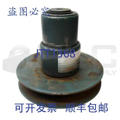 原装供应RELIANCE H95505 REEVES XV 滑轮DIMENSION 7202