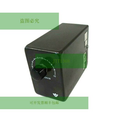 Neu EAGLE SIGNAL CG310A6 定时器 10 Sekunden