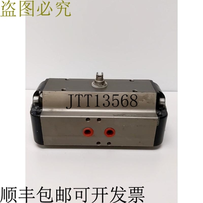原装供应Automax S50DA气动执行器SER。 37633-03-7-6 -