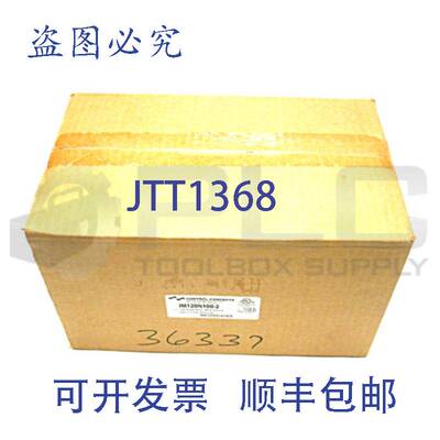 原装供应新控制CONCEPT IM120N100-2 120V 1PH 2W + G