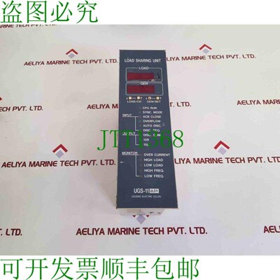 原装供应Uzushio 电动 ugs-11 uls11 Carga Compartir Unidad(无