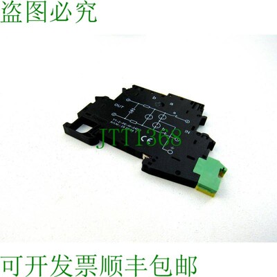 原装供应菲尼克斯电子 2920641 TT 2 PE M 24DC